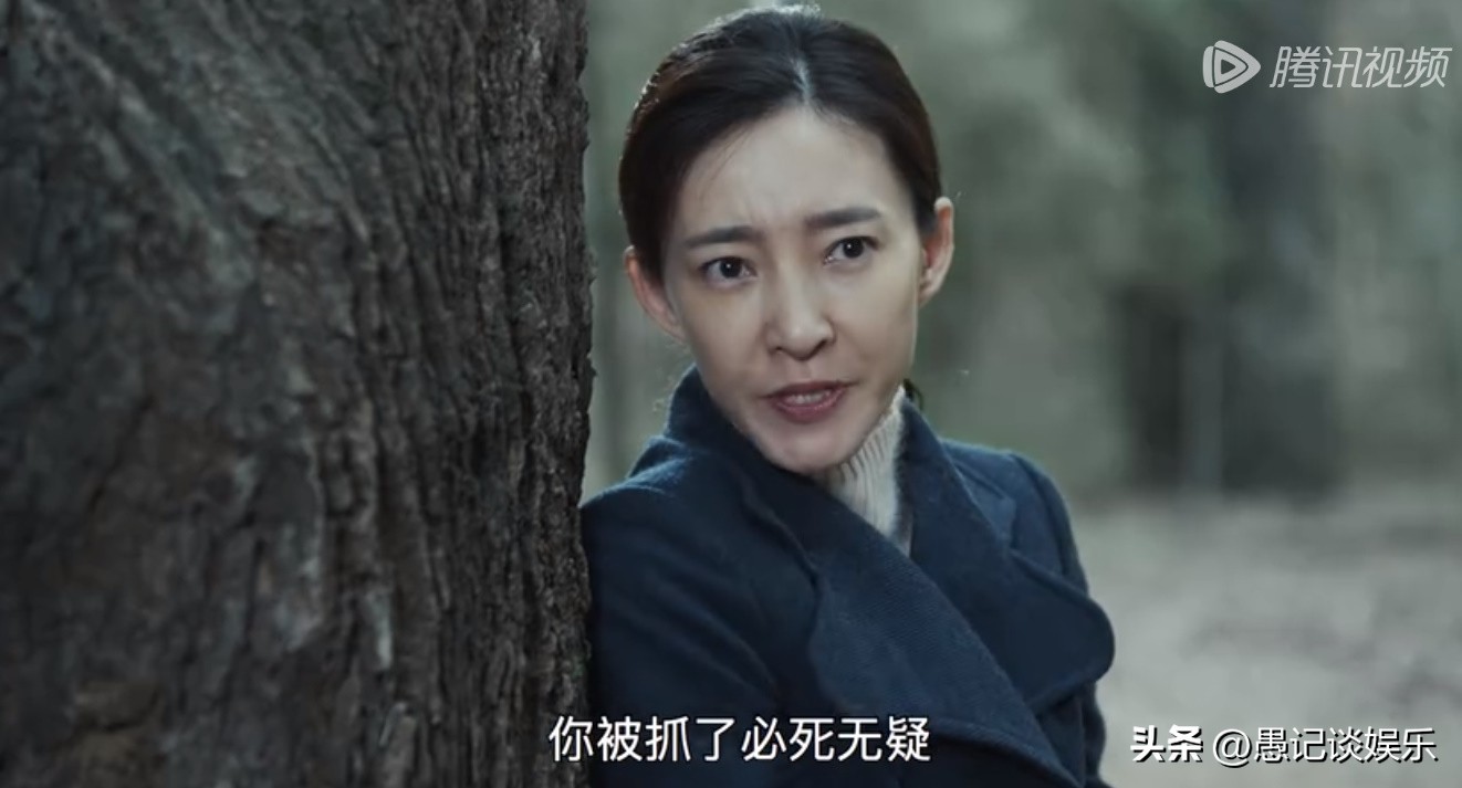 Lu Fengcheng is the new leader of "Project Stars", Jin Dong is filming ...