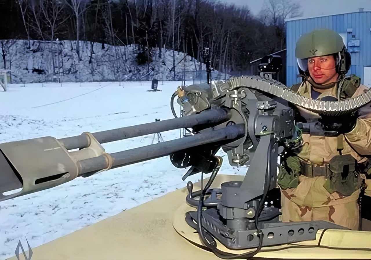 American GAU-19/A (GECAL 50) machine gun - iNEWS