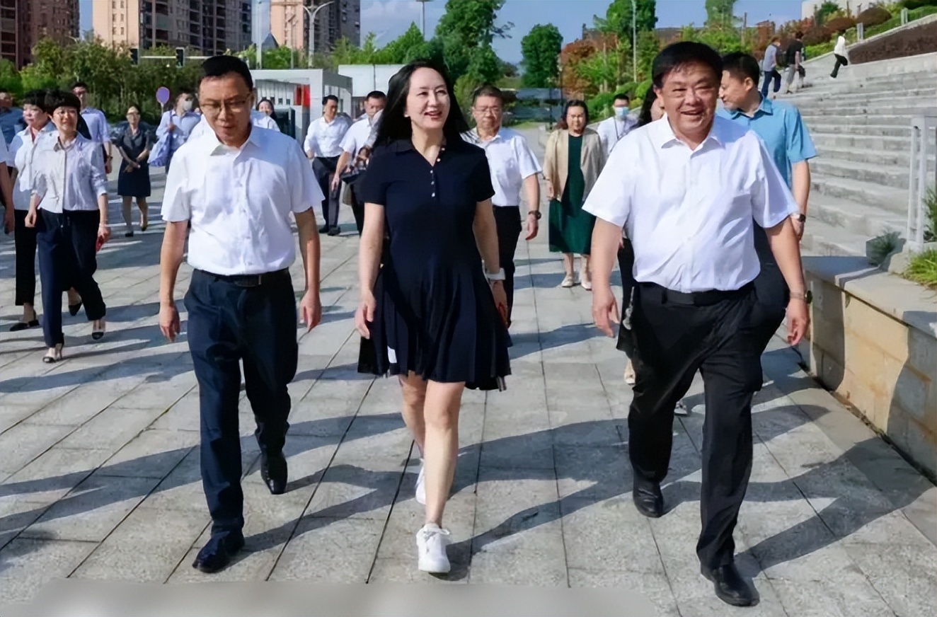 Meng Wanzhou, He Chaoqiong, South Korea's eldest princess Li Fuzhen ...