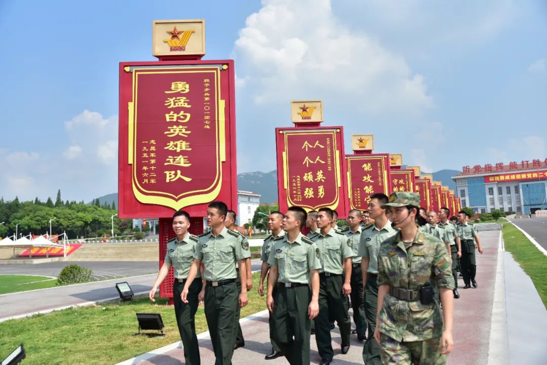 New platoon leader, new sergeant, here we come - iNEWS