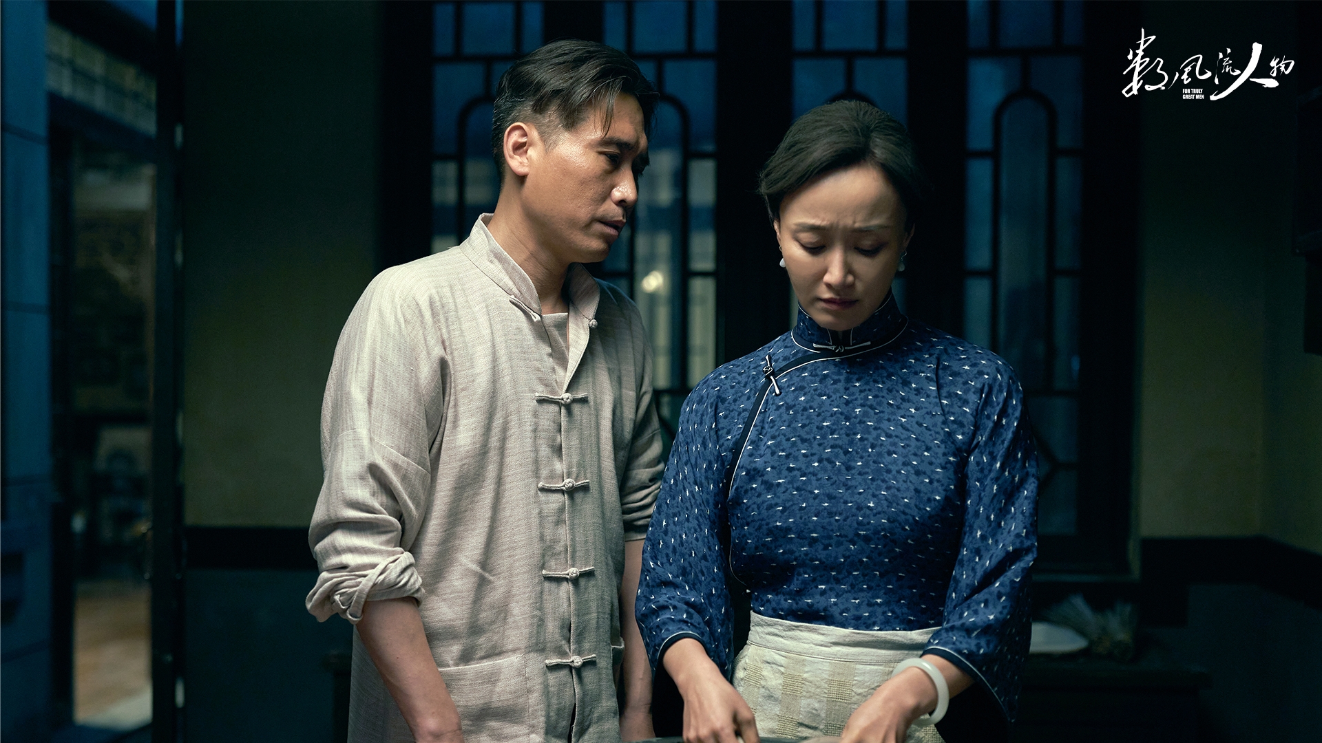 Zhao Ziqi's "The Way Love Should Be" plays the warm-hearted character ...