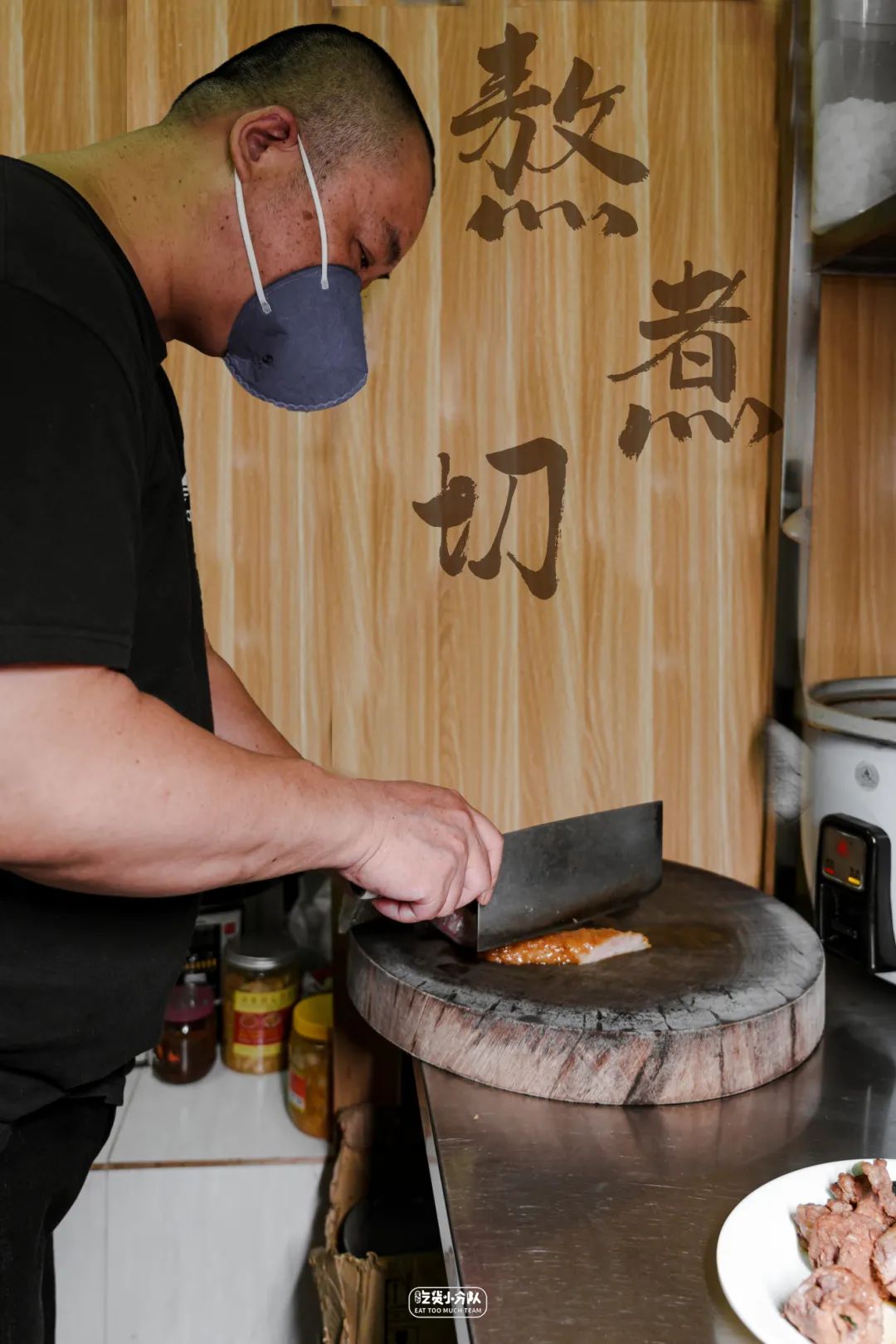 Don't write fire for us, it's almost impossible to do it now... - iNEWS