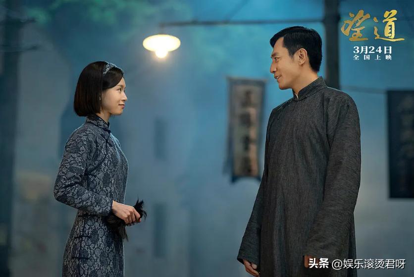 "Wang Dao" premiered in Yiwu, and the passionate plot moved the audience - iNEWS