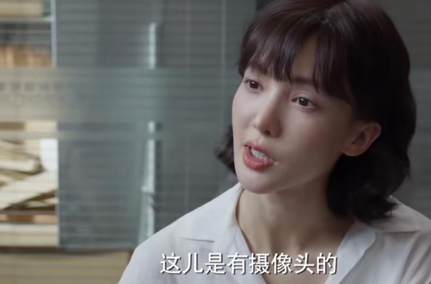 "Ordinary Road": humiliating Cai Xiaolei, Zuo Na was happy, but fell ...