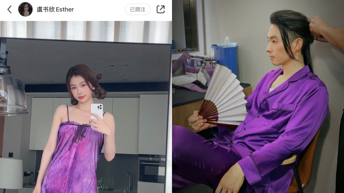 Yu Shuxin and Wu Jianhao were revealed to be in love! The net lists 3 major coincidences, fans ...