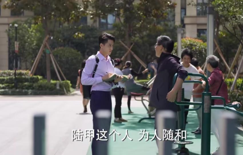 "The Ordinary Road": Pan Yan will never understand that the "war ...