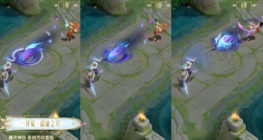 The armor skin silver white aria score is announced, and the collection ...