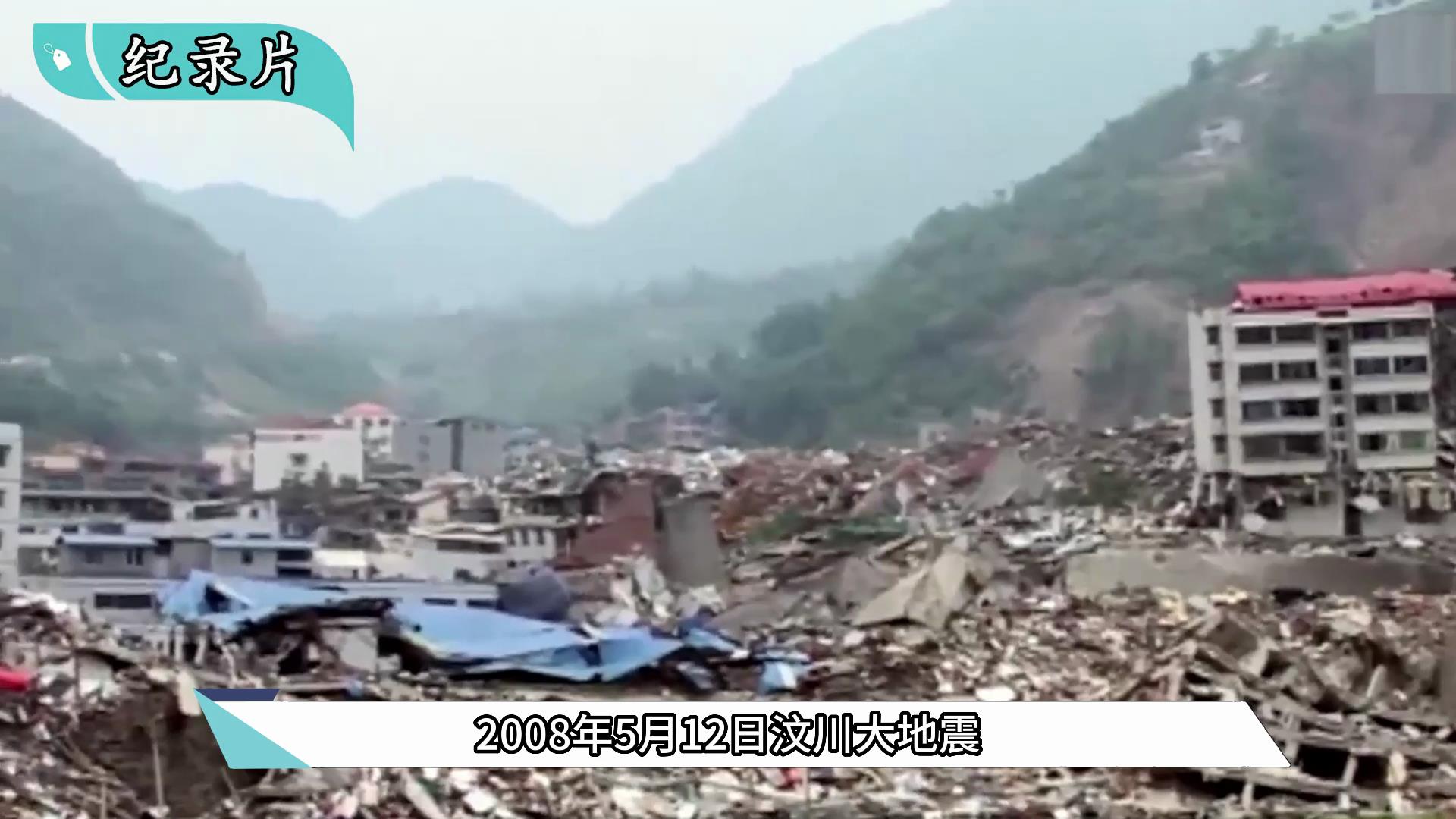 During the Wenchuan Earthquake in 2008, director Jiao Bo took 6 orphans ...