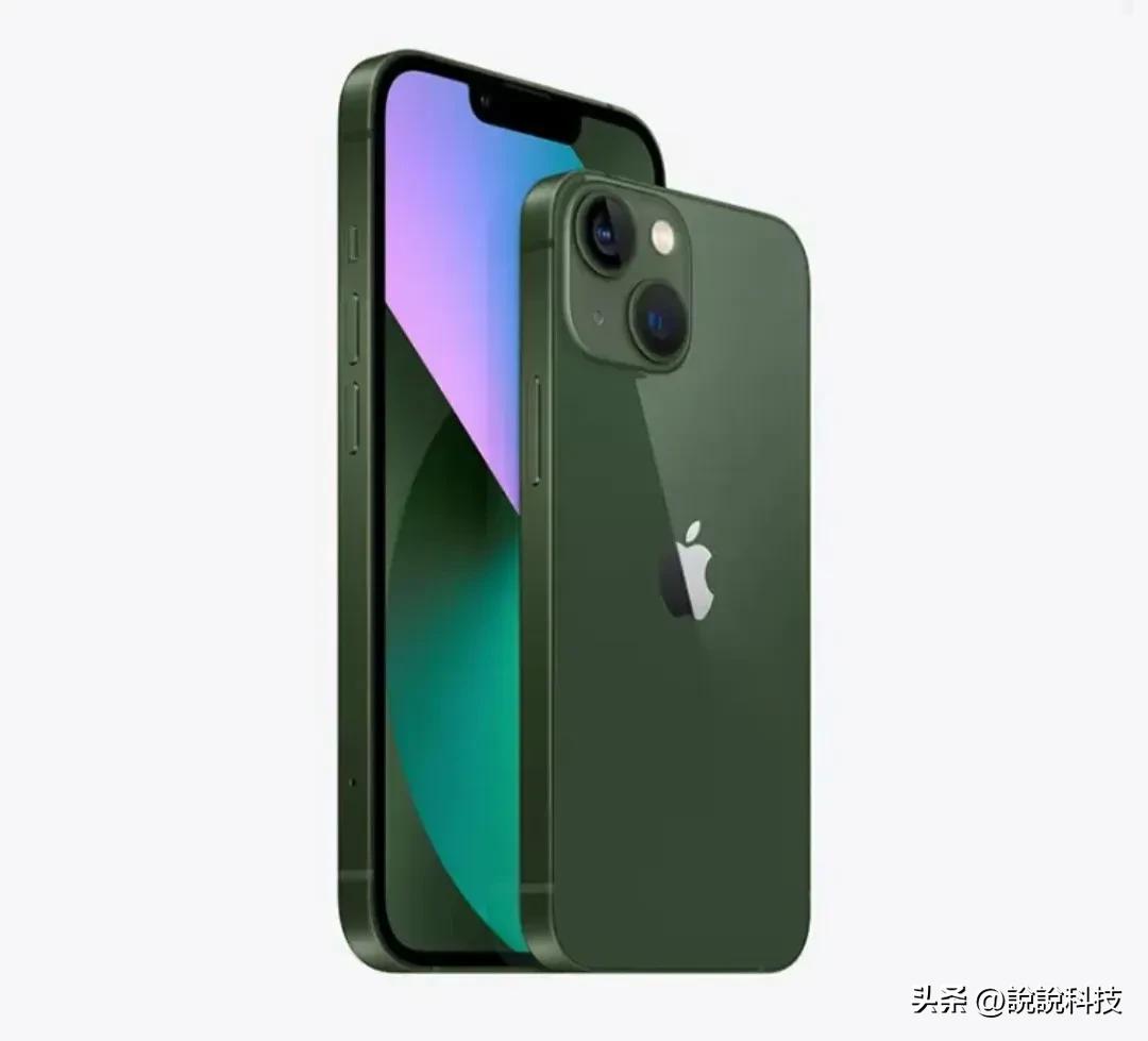 Is there still a mini in the iPhone 14 series?Small-screen iPhone is ...