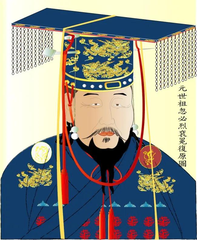 "Correcting Essays"The truth about the "Northern Yuan" in the study of ...