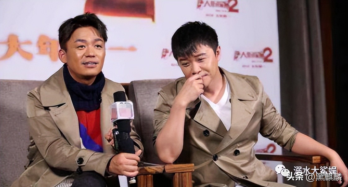 Ma Rong pleases to get back together? Wang Baoqiang's new film raked in ...