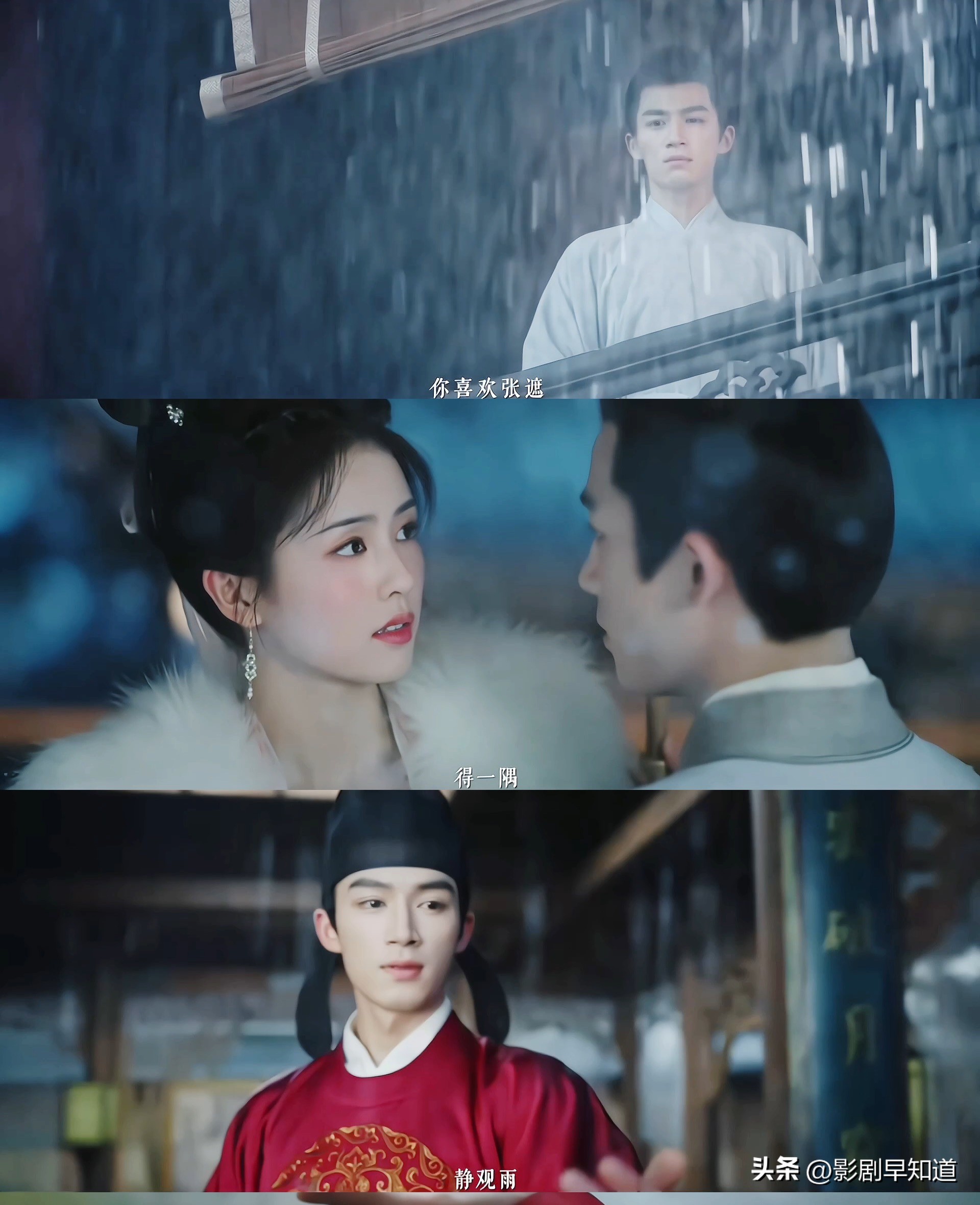 "Sui Sui Qing Lian" and "Ning An Ru Meng" have been withdrawn one after ...