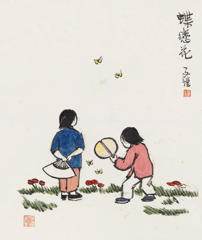 Write the 10 best poems for children, the childlike innocence is still ...