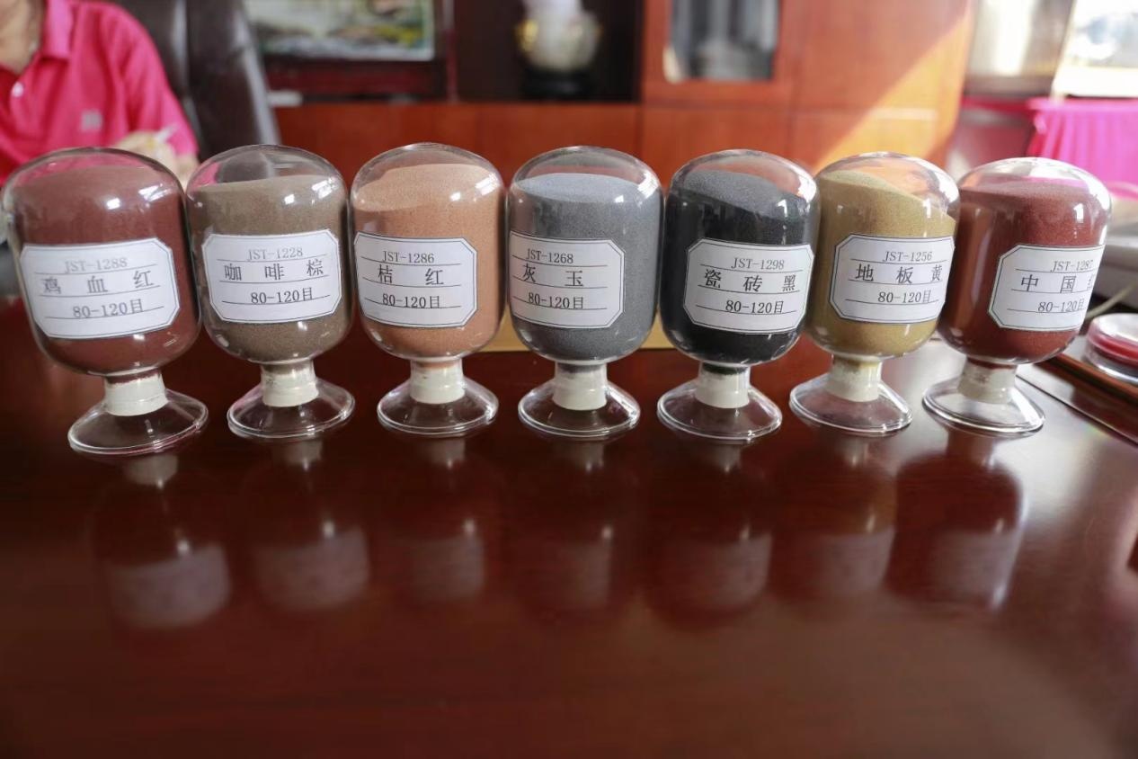 Beautiful colored quartz sand, children are also using it... - iNEWS