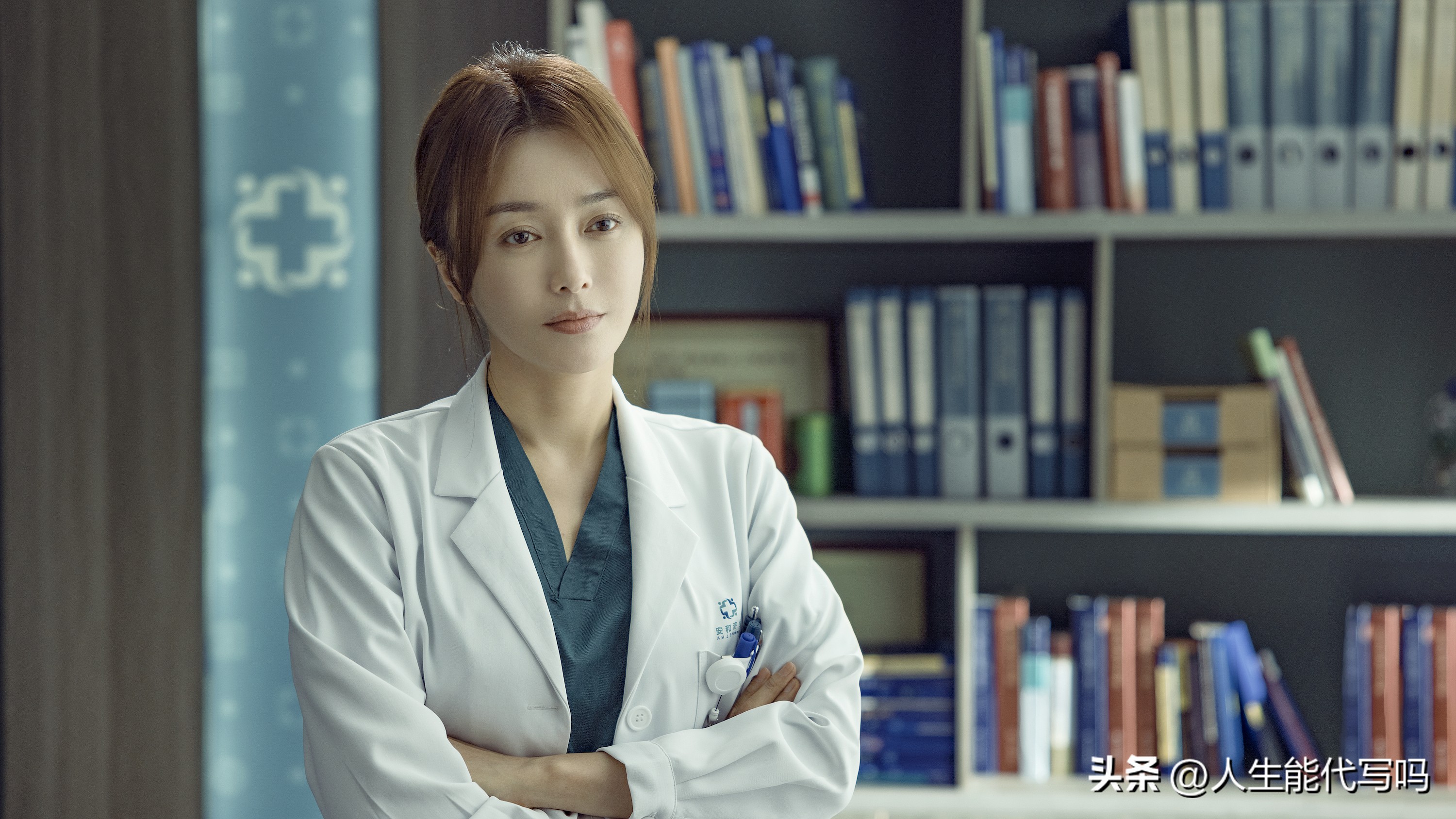 "Everything About Doctor Tang": A Rare Female Workplace Drama - iMedia