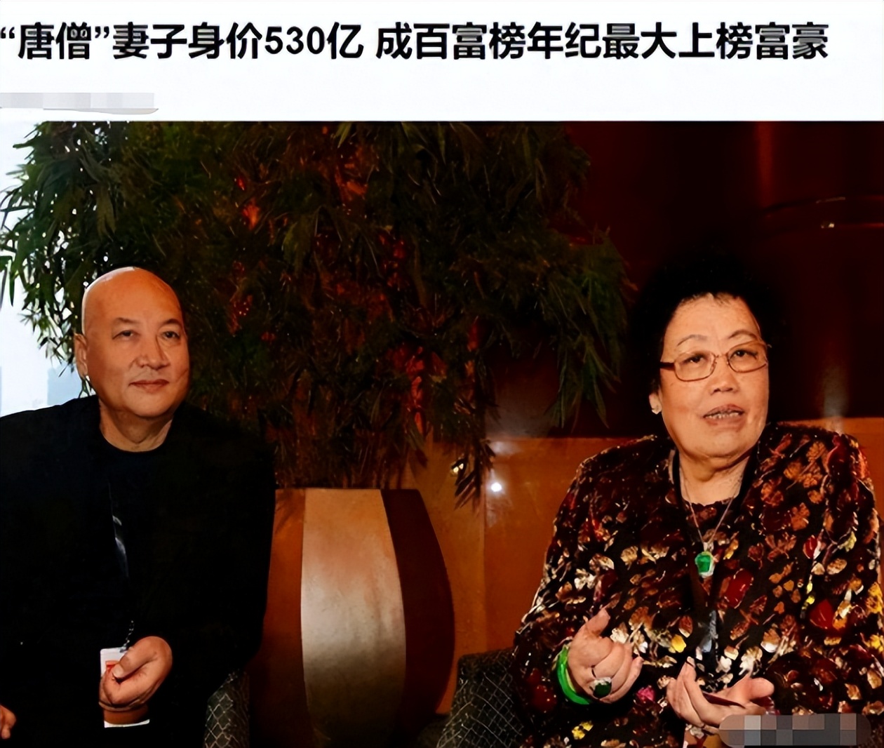 The "Tang Seng" who "saved his mother and dedicated his life" finally ...