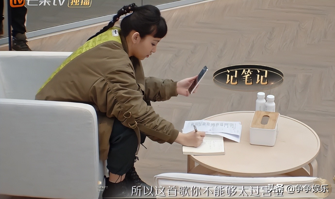 Yan Mingxi handles difficult songs with ease, and her emotions ...