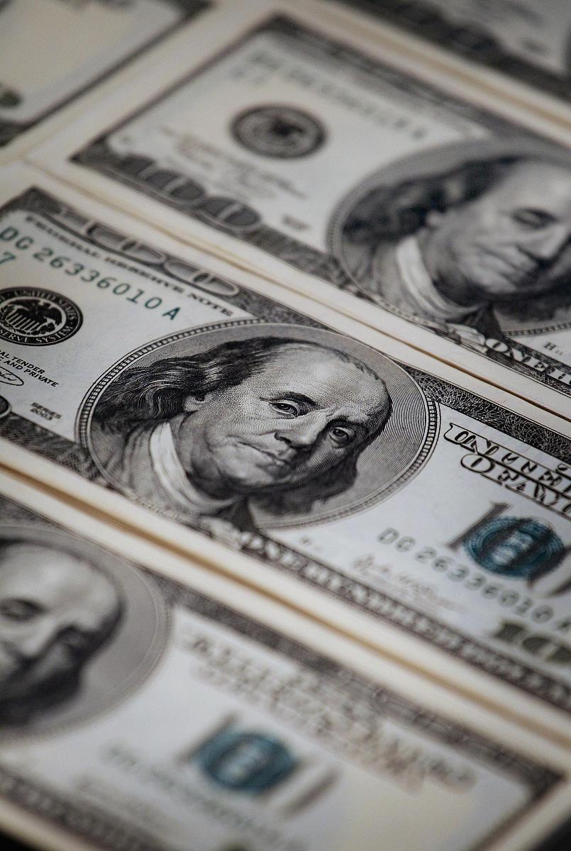 The foreign exchange rankings of US dollars held by countries around ...