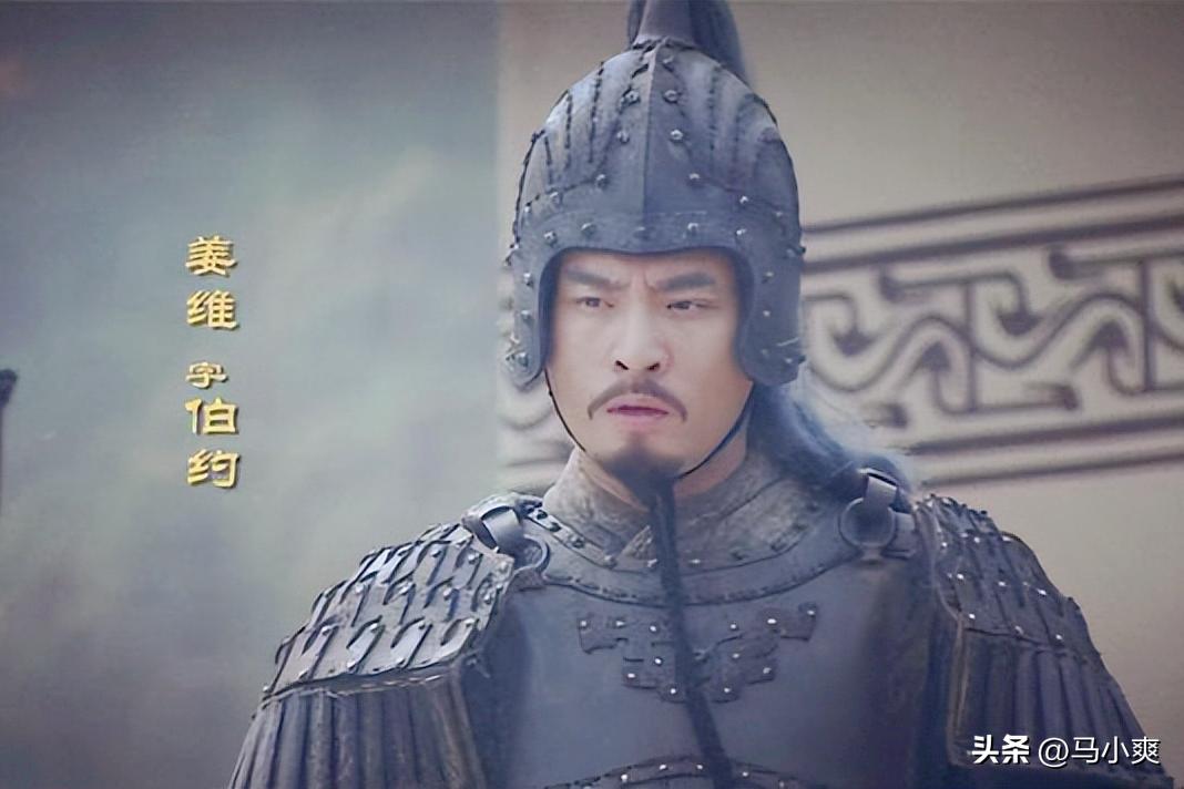 Zhuge Liang left behind a general who could have saved the Shu Han, but ...