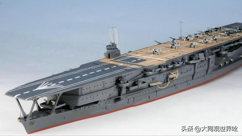 Japan's Kaga completed the transformation, and Kuwaipiao completed the ...