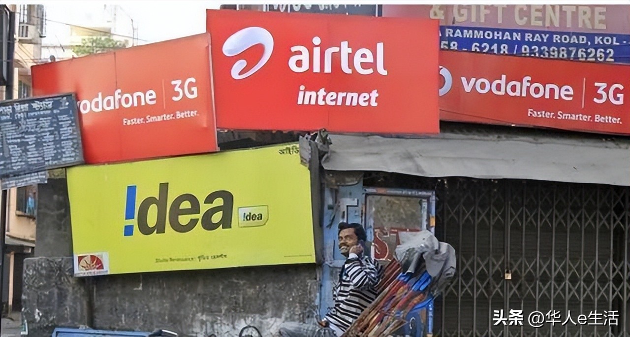 India Vodafone mobile phone card answer: call charge data recharge ...