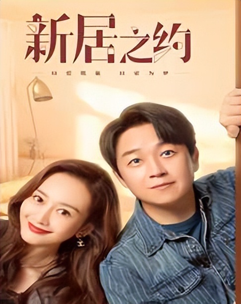 The difficult road of the home furnishing industry is far from an inflection point - iNEWS