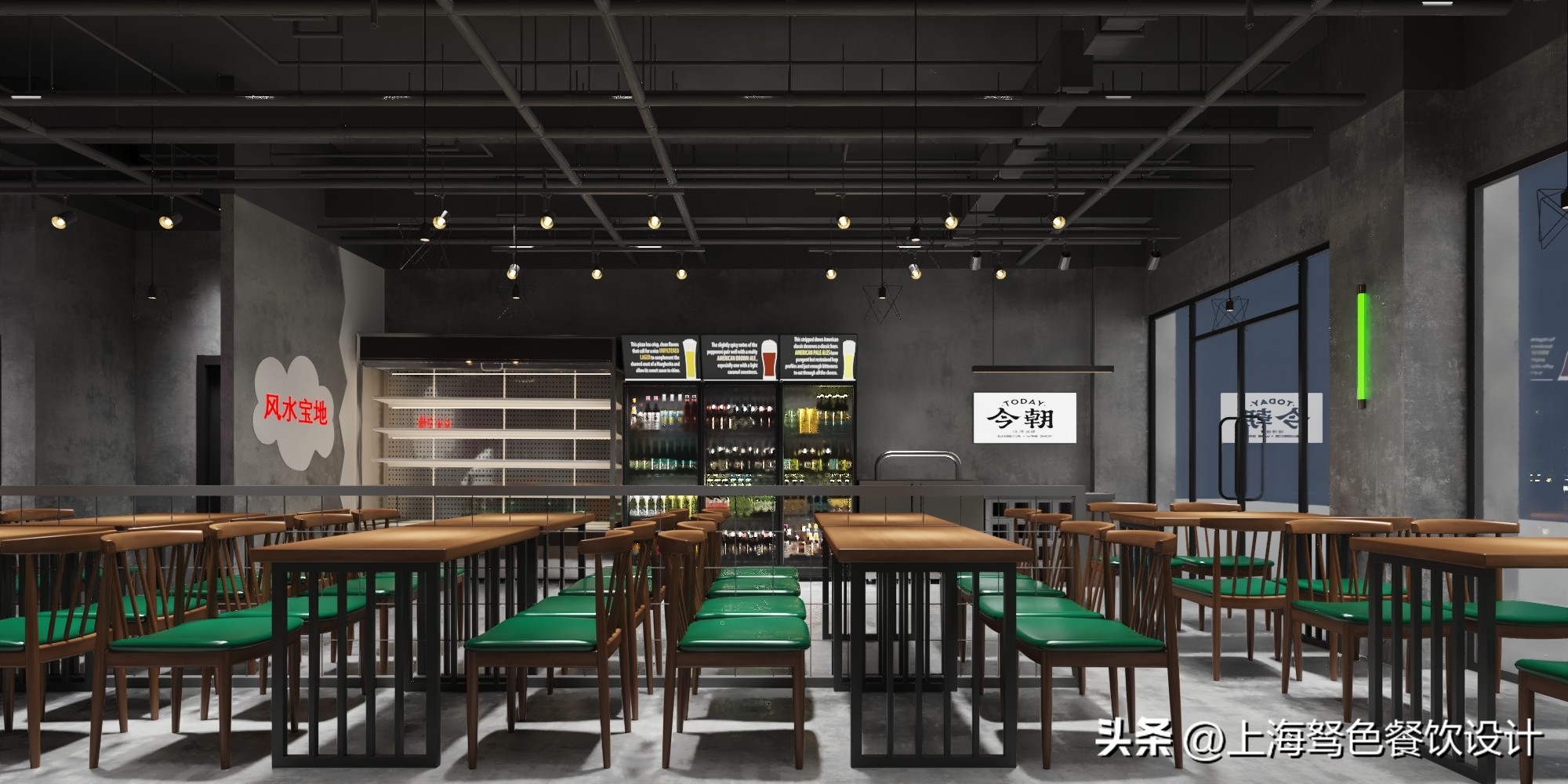 Modern industrial style barbecue restaurant design - iNEWS