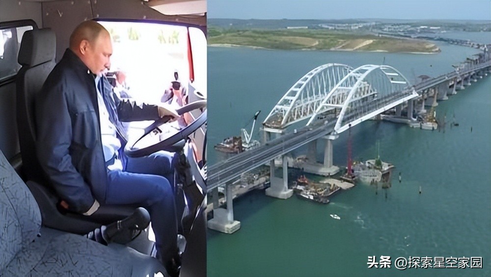 Why doesn't the West recognize the bombing of the Crimea bridge as a ...