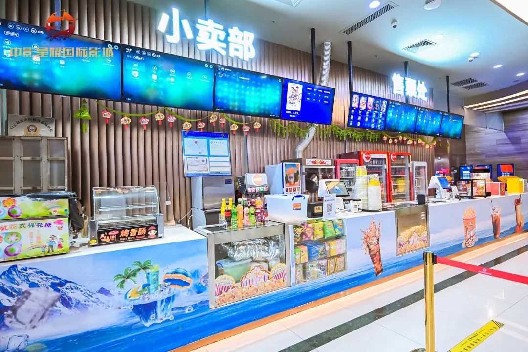 The movie box office is overly "reliant" on the schedule, and the ...