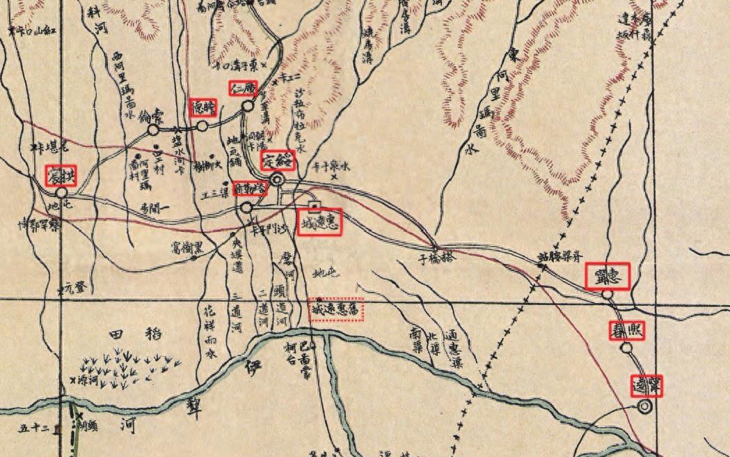 "Sino-Russian Ili Treaty": Tsarist Russia ceded 70,000 pieces of land ...