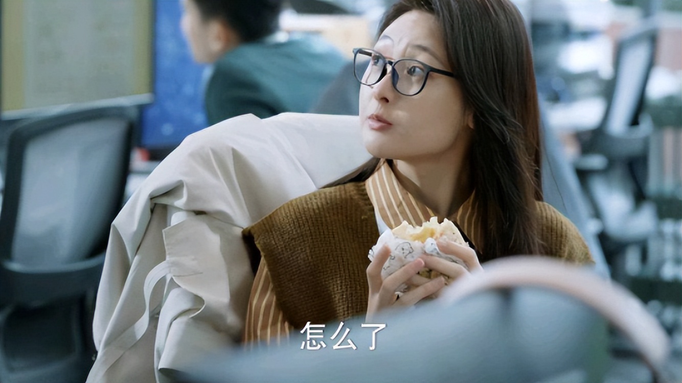 "Three Points of the Wild": It is not surprising that Lin Qingqing is ...