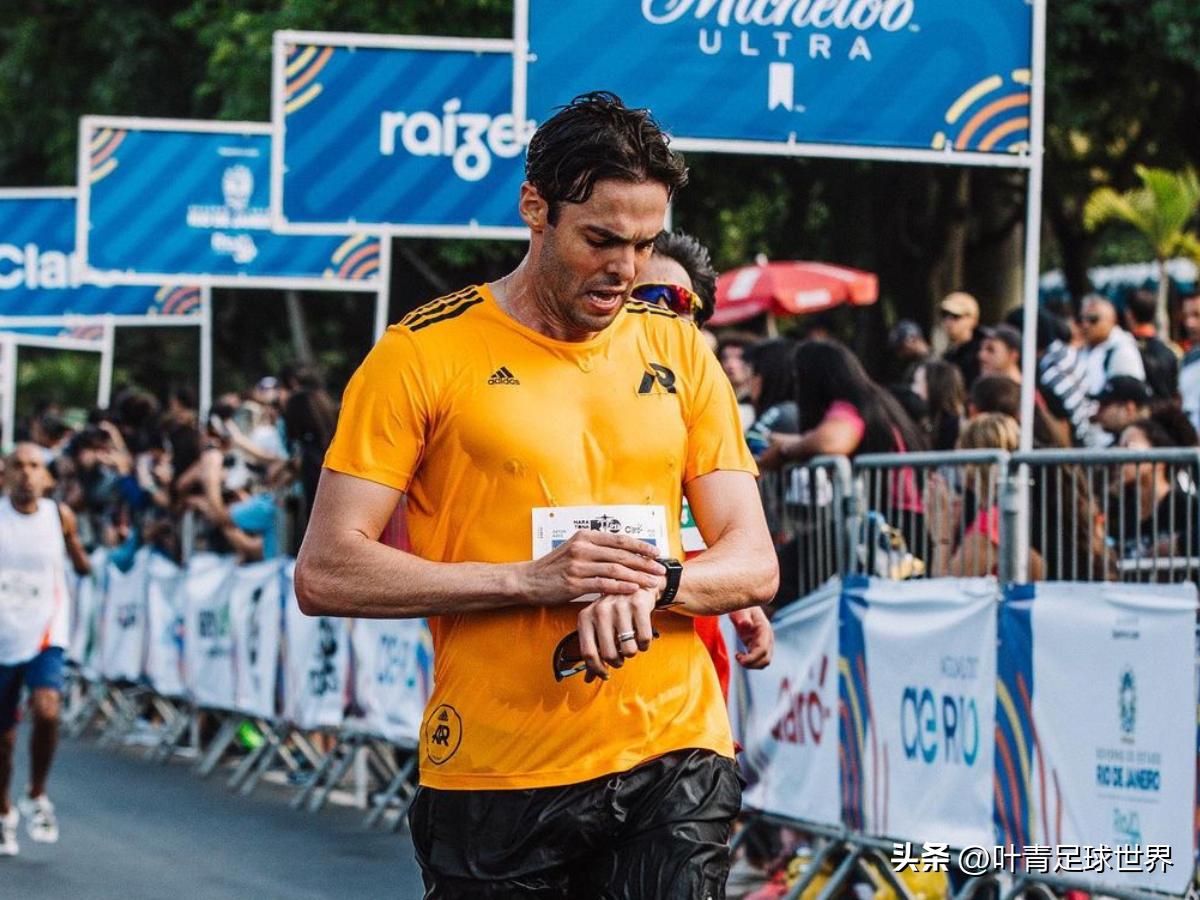 40-year-old Kaka marathon debut: finish in 3 hours and 38 minutes!With ...