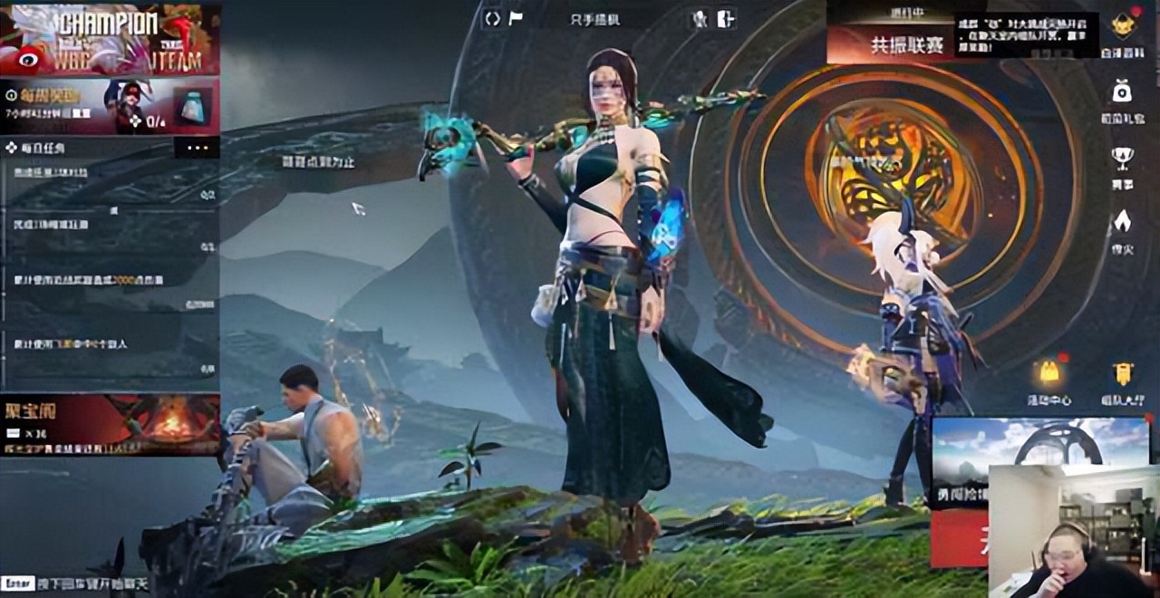 PDD offends the biggest Party A again? In the cooperation, it pointed ...