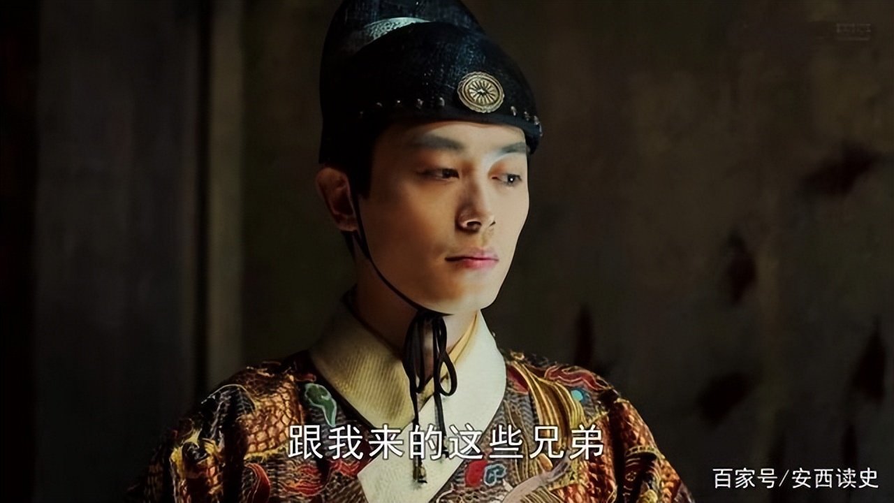 Da Ming Fenghua: Ming Xuanzong Zhu Zhanji is the true ruler of the Ming ...