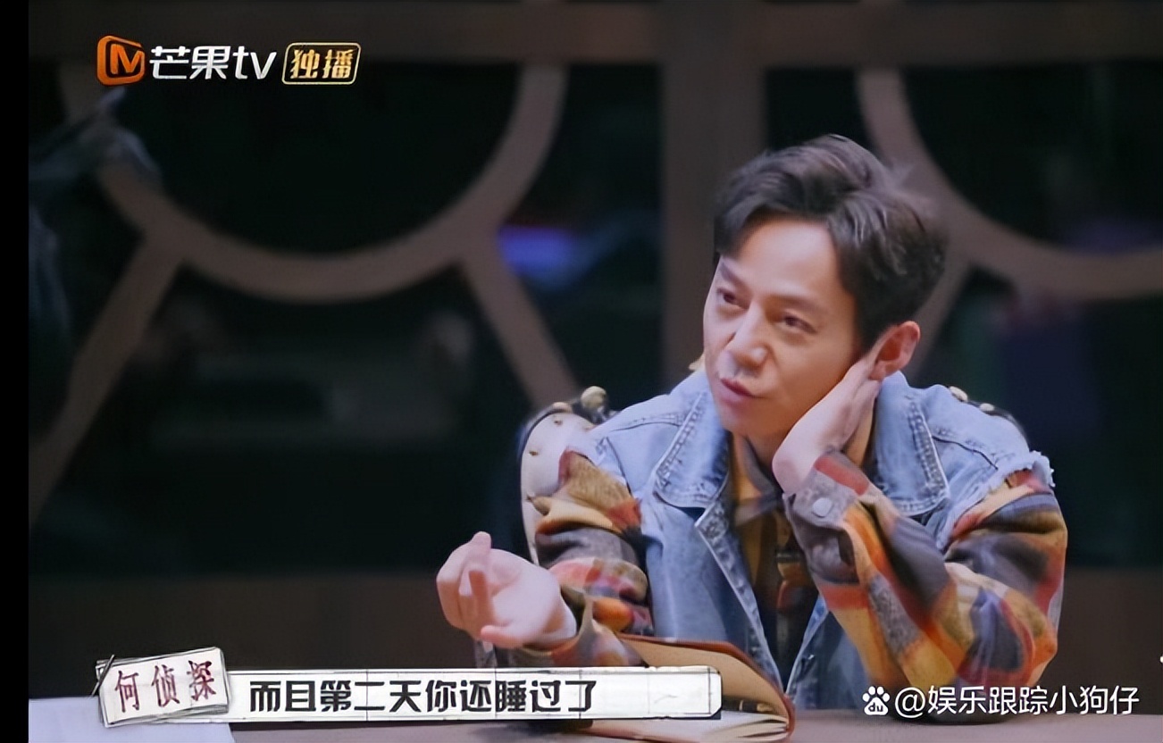 The script of "Detective 8" is of poor quality, with many logical ...