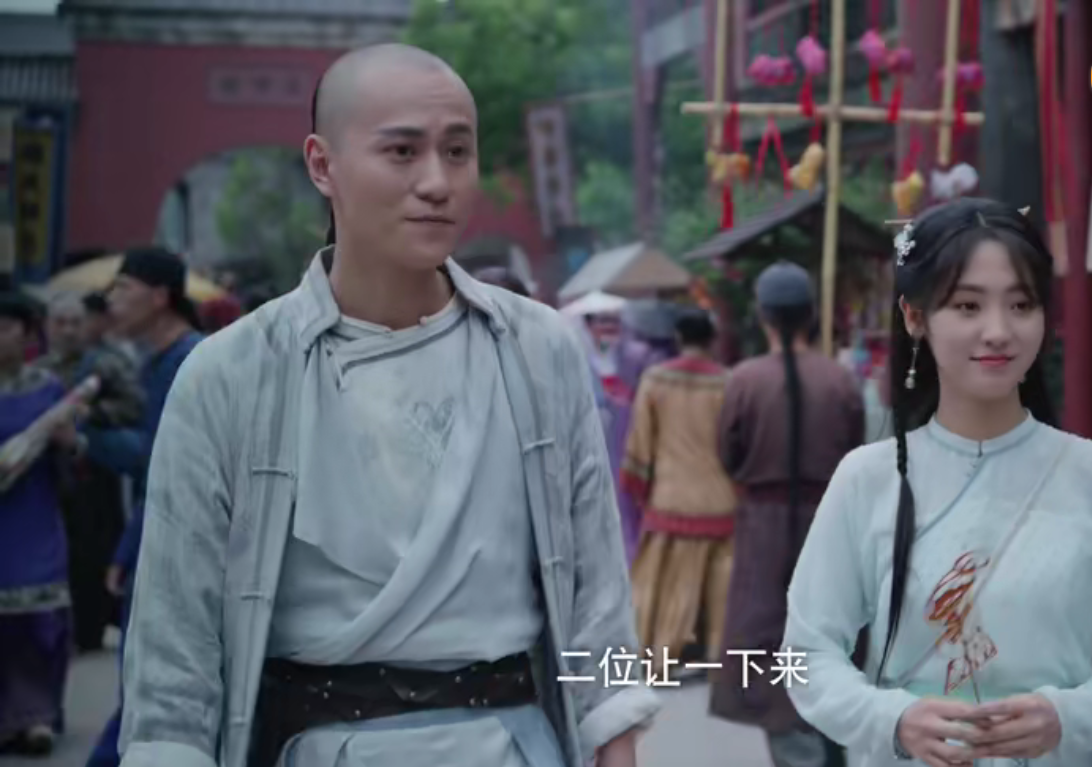 Legend of the Flying Fox: Miao Renfeng released the tiger and returned ...