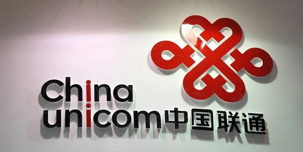 After more than half a year of vacancy, China Unicom's new CFO is in ...