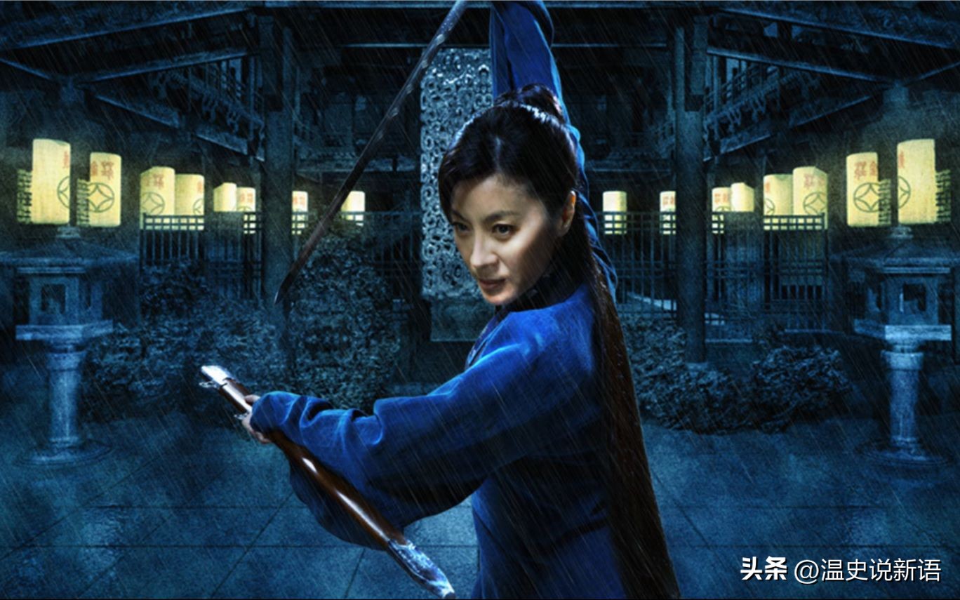 The Movie "Sword Rain": The Beauty of Martial Arts and the Exploration ...