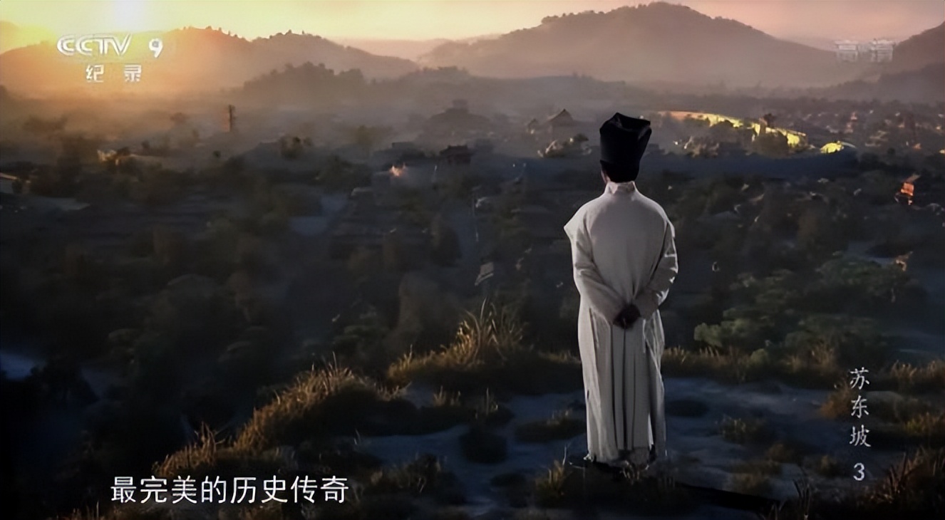 The person who knows Su Shi best is actually Li Yibing - iNEWS