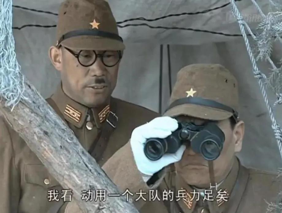 What was the ability of the Japanese Colonel in World War II?It's not ...