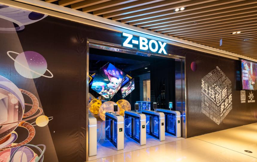 The advantages and characteristics of the immersive trendy play ...