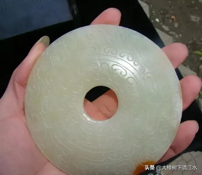 Where did the "He's jade" go? - iNEWS