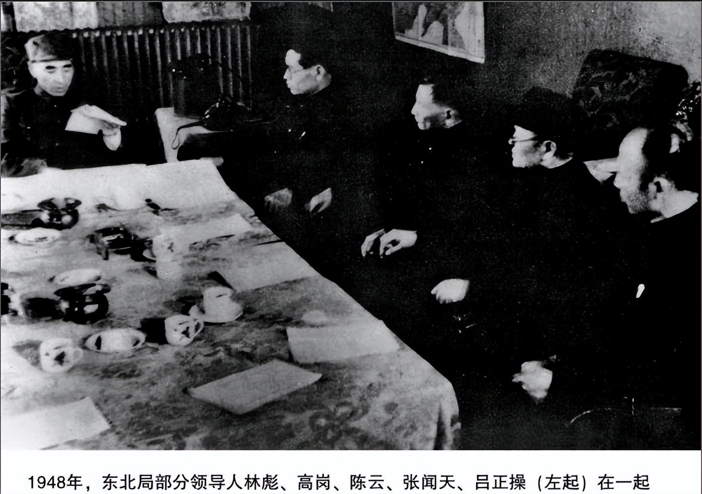 Gao Gang's luck and strength - iNEWS