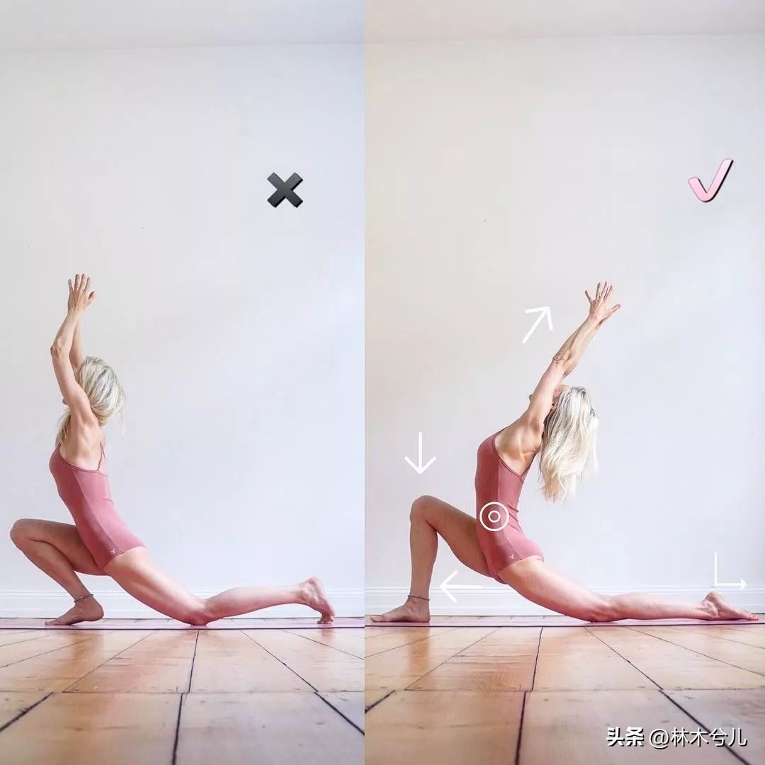 18 yoga poses that are most likely to be wrong in yoga (1-5 poses) - iNEWS