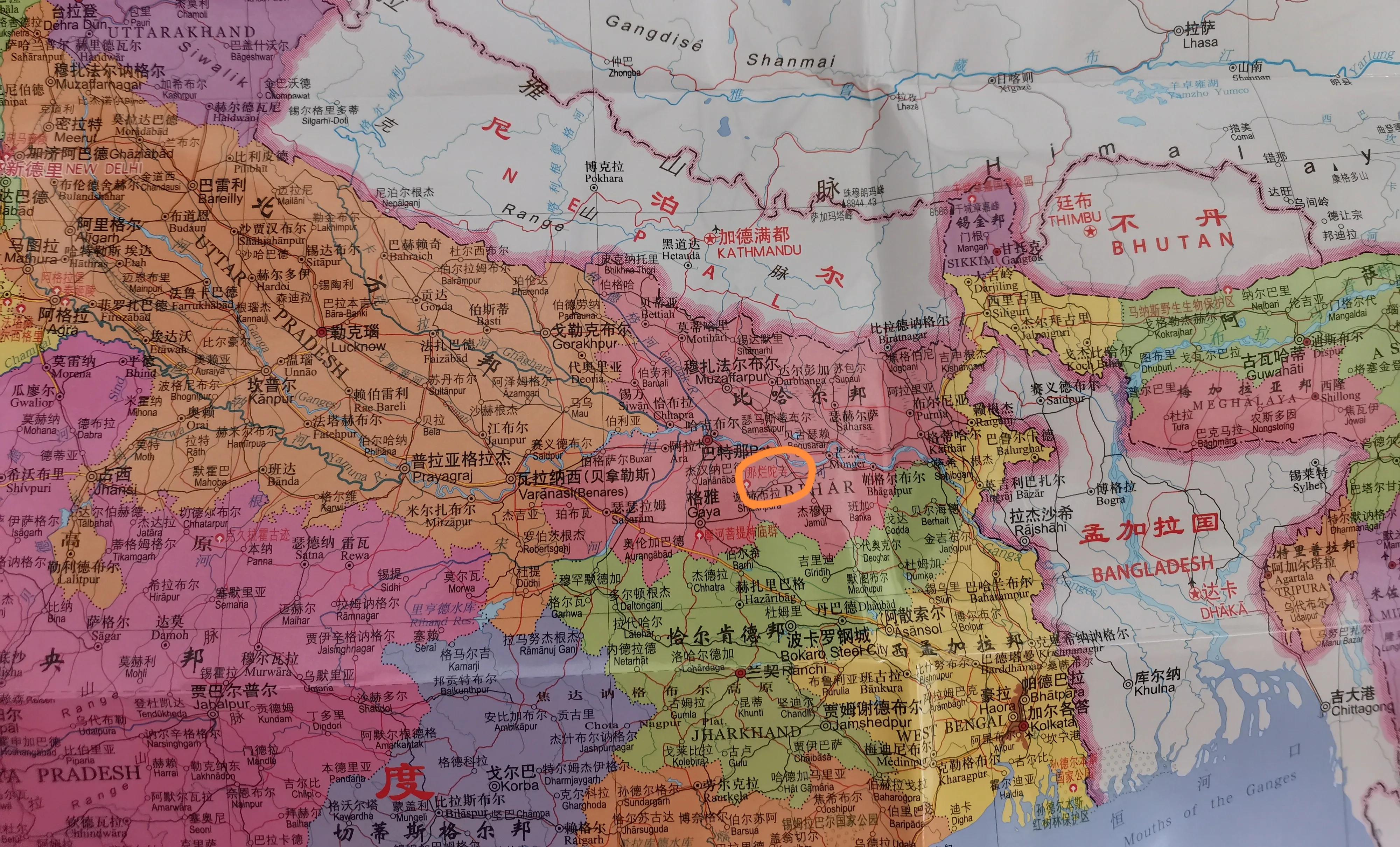 More than Xuanzang-Three Pilgrimage Routes for Buddhist Monks in Tang ...