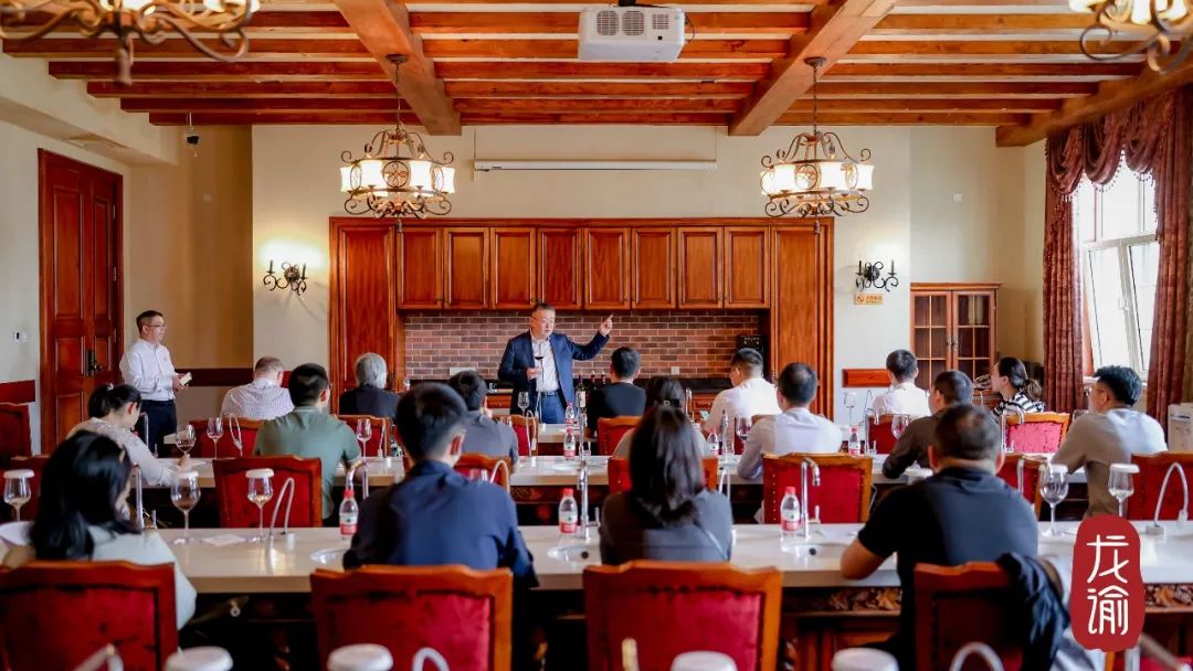 Longyu Winery specially included in "World Wine Atlas" is "new"! - iNEWS