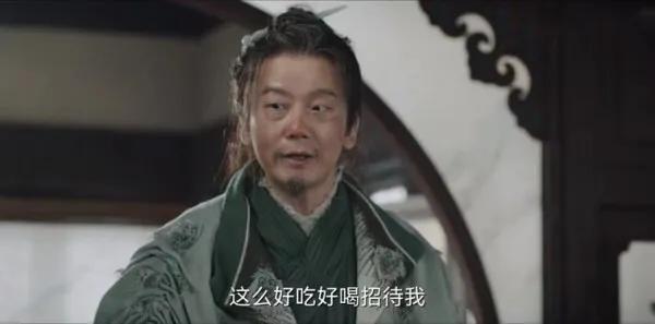 "Story of Tang Dynasty": The handsome who did not fall in love with Lu ...
