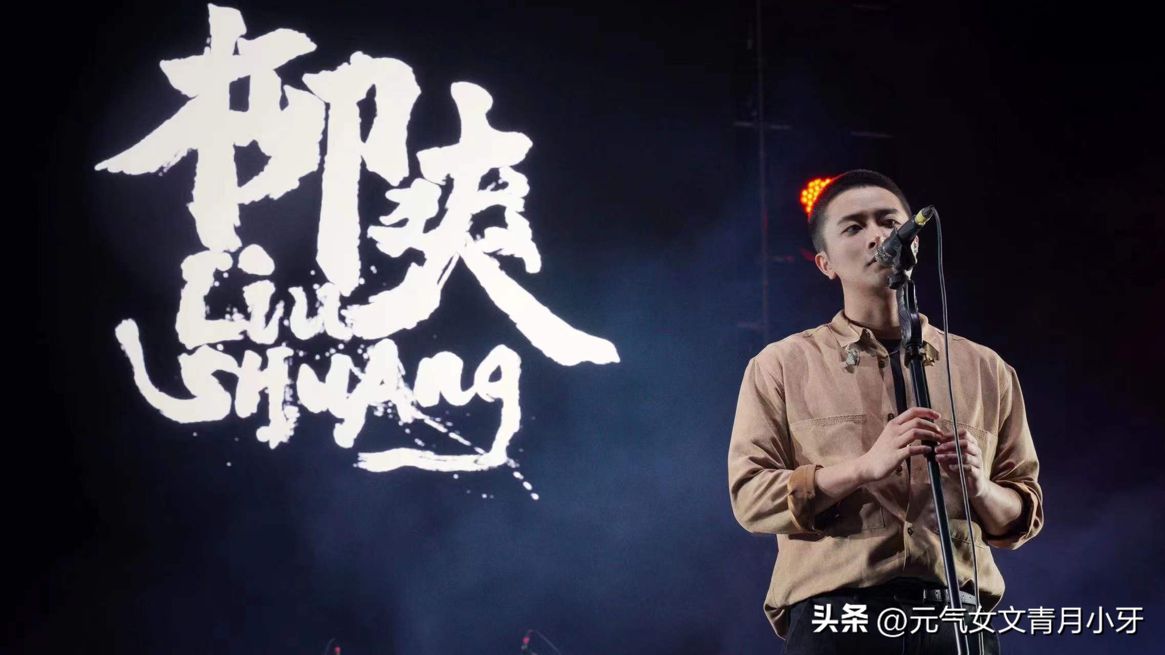 It is said that there are beauties in Xinjiang, besides Chen Muchi in ...