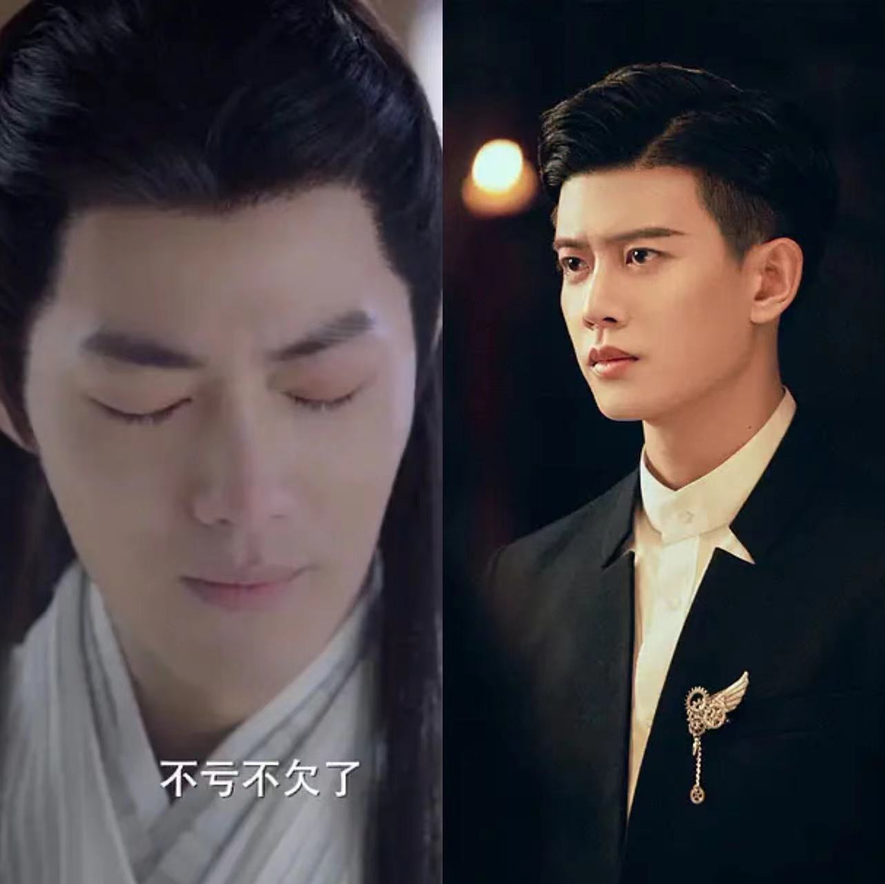"Yugu Yao" and "Please King" will be broadcast in September, Xiao Zhan ...
