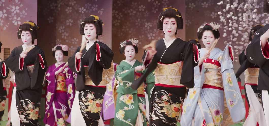 Traditional Music and Dance (2) - iNEWS